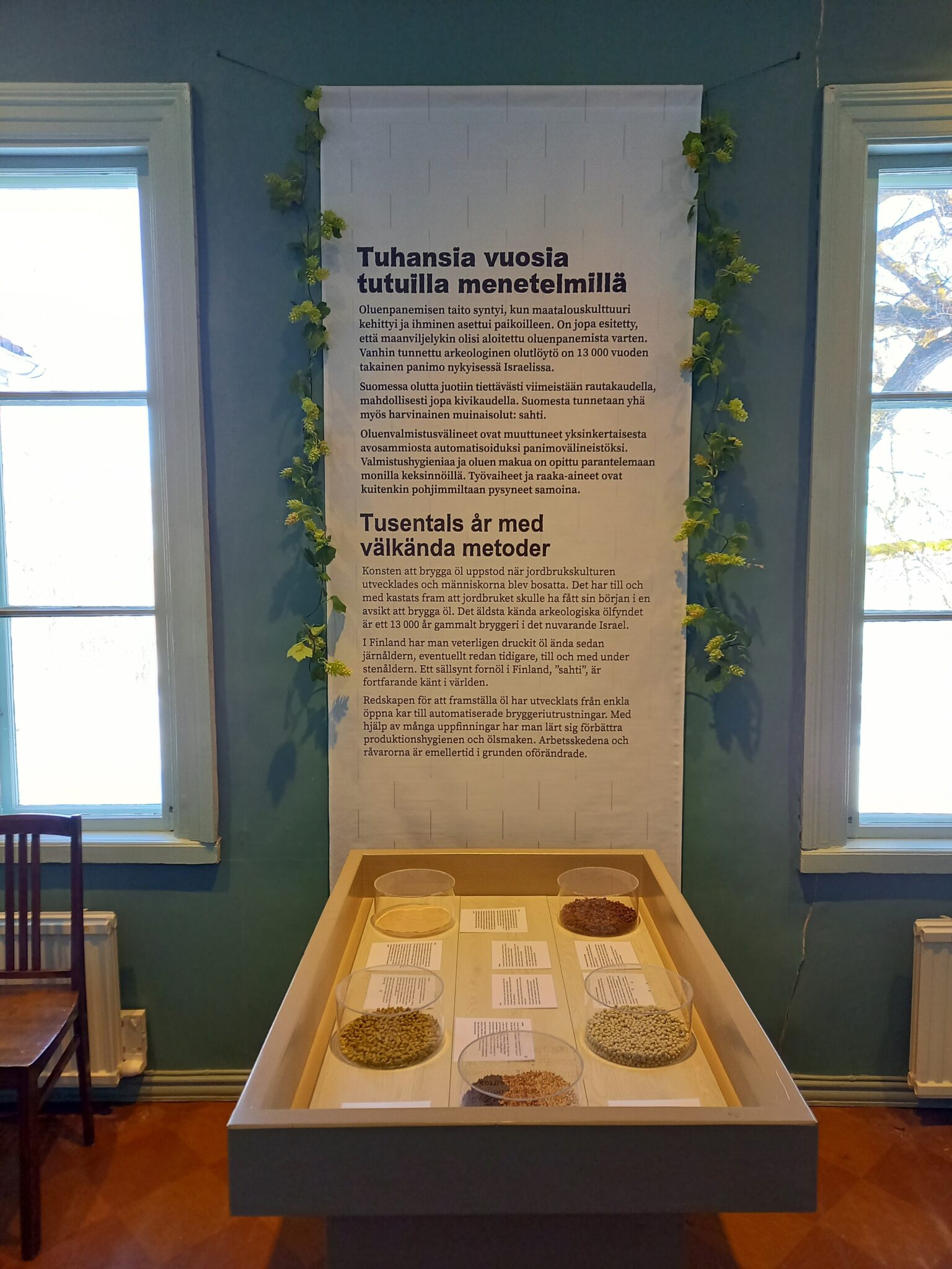 Oispa kaljaa - Åh, öl 6.3.2024–1.9.2024 - Lohja