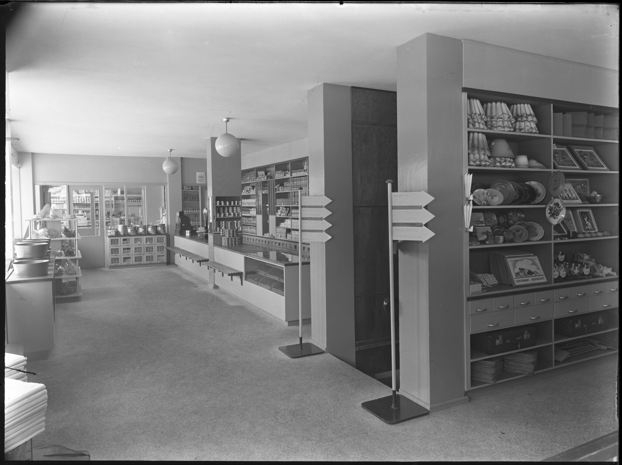 Materiaalin käyttö - Lohja